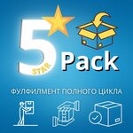 5StarPack (Dzerzhinskoye Highway No:2), i̇şletme okulu  Kotelniki'den