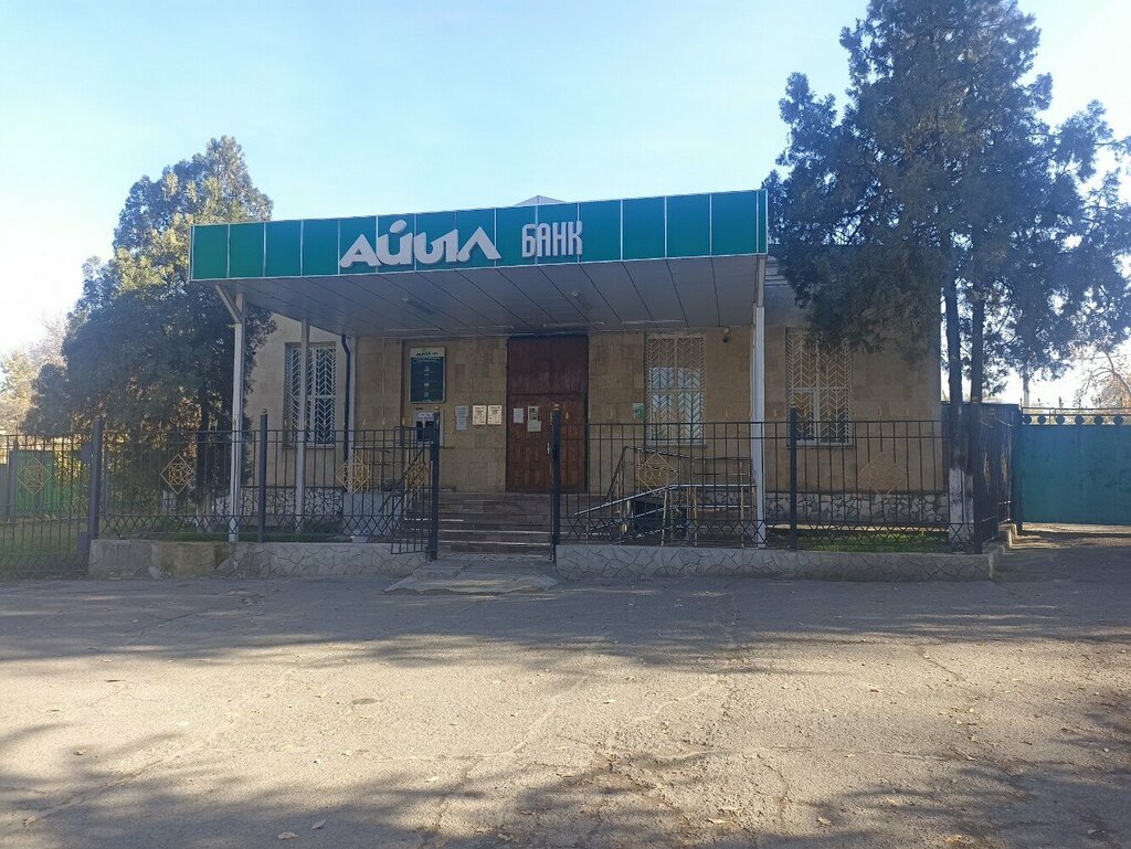 Banka Айыл банк, Çuy ili, foto