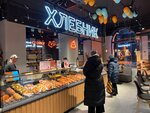Hlebnik (Pionerskaya ulitsa No:6/11), ekmek fırını  Saint‑Petersburg'dan