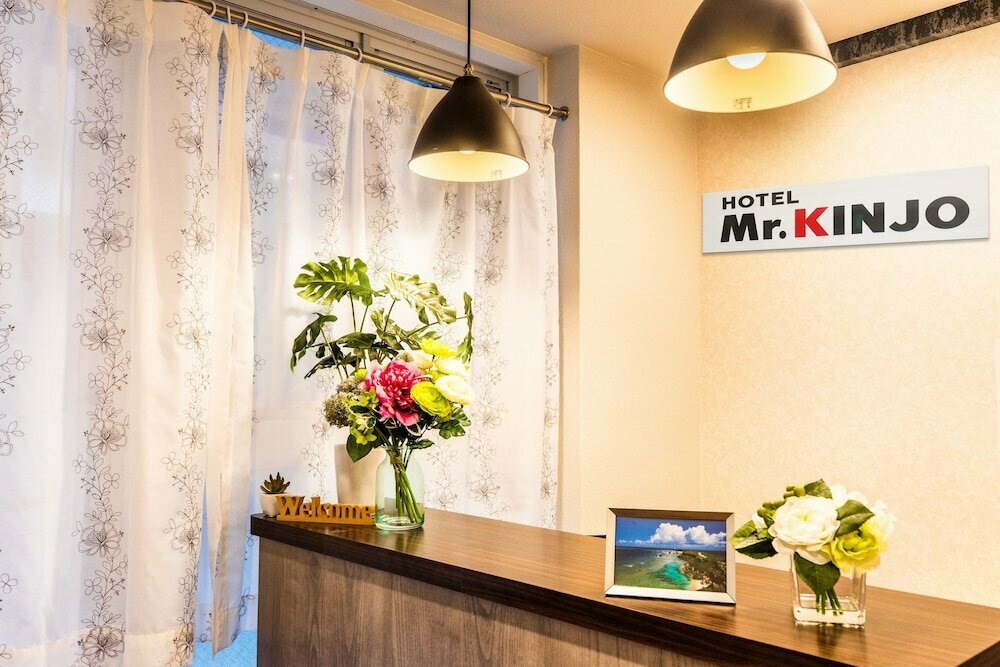 Otel Hotel Merciel Tsuji, Naha, foto