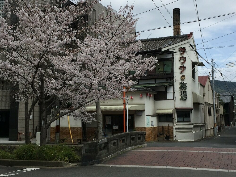 Otel Gojo Paradiso homes restaurant and bar - Hostel, Kyoto, foto