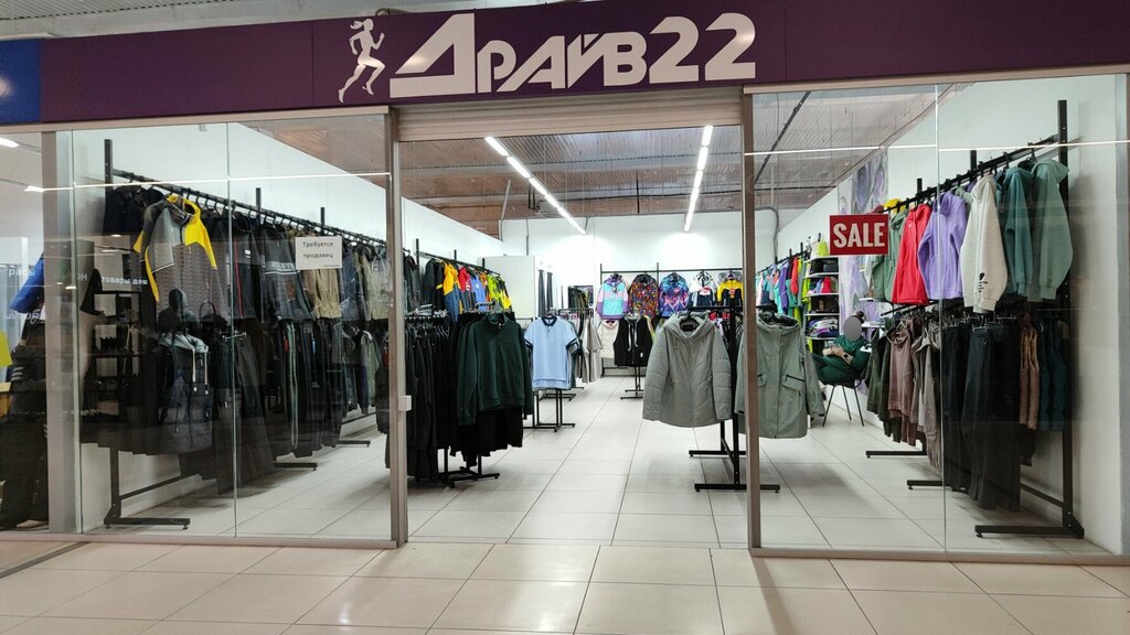 Giyim mağazası Драйв22, Barnaul, foto