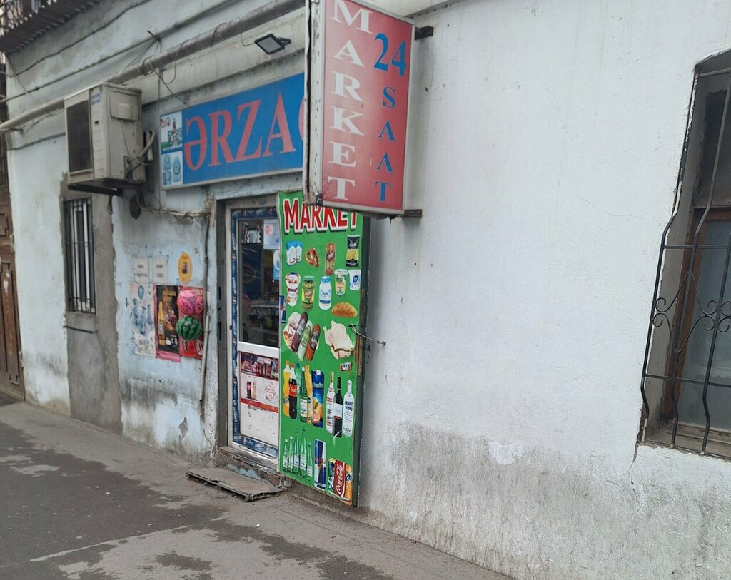 Market Продукты, Bakü, foto
