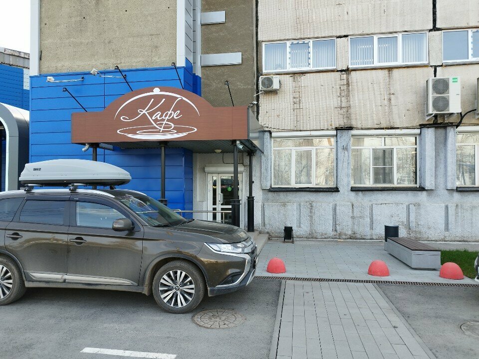 Kantin, yemekhane Кафе, Çeliabinsk, foto