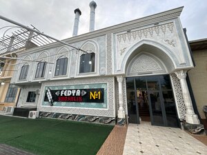 Fedya Shashlyk № 1 (Sadriddin Ayniy koʻchasi No:2, Citizen assemblies of Gafur Gulom Mahallah, Samarkand), kafe  Semerkant'tan