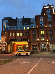 Willing (Lienina Street No:50), otel  Minsk'ten