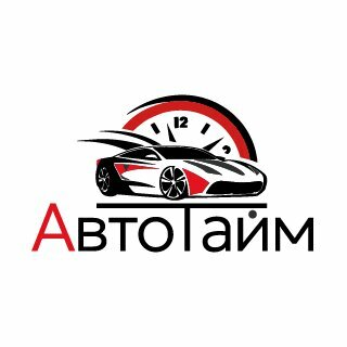 Oto kiralama Avtotime, Ufa, foto