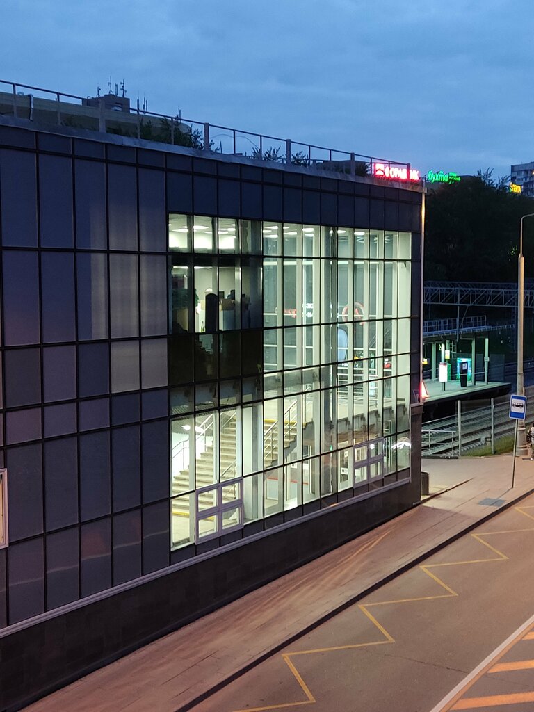 Toplu taşıma durağı Krymskaya MCC Station, Moskova, foto