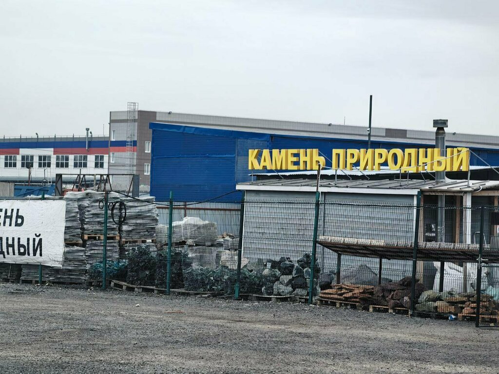 Taş ürünler ve yapılar Ярмарка Камня, Saint‑Petersburg ve Leningradskaya oblastı, foto