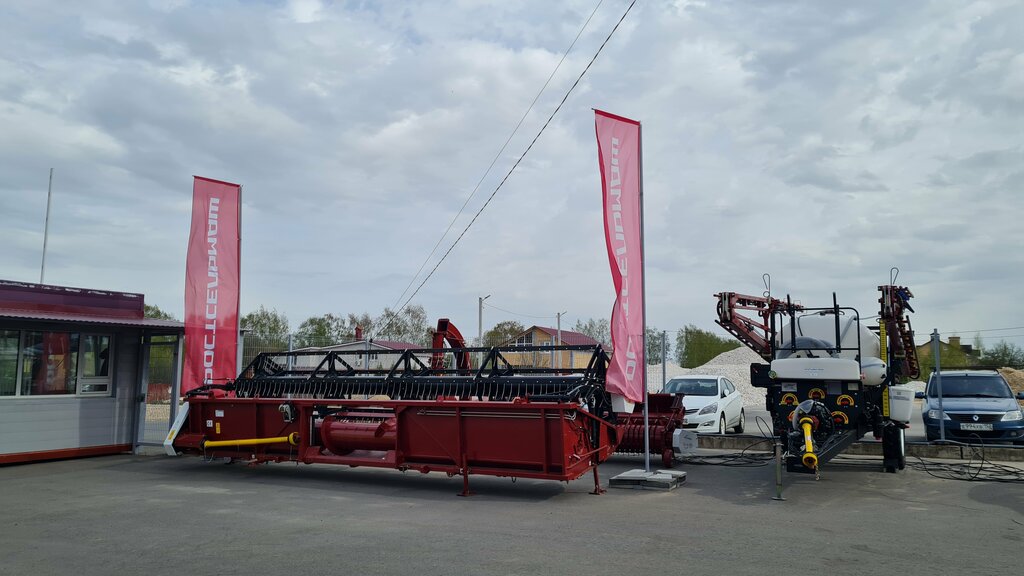 Tarım makineleri, ekipmanlar Rusmashservice, Nijni Novgorod, foto