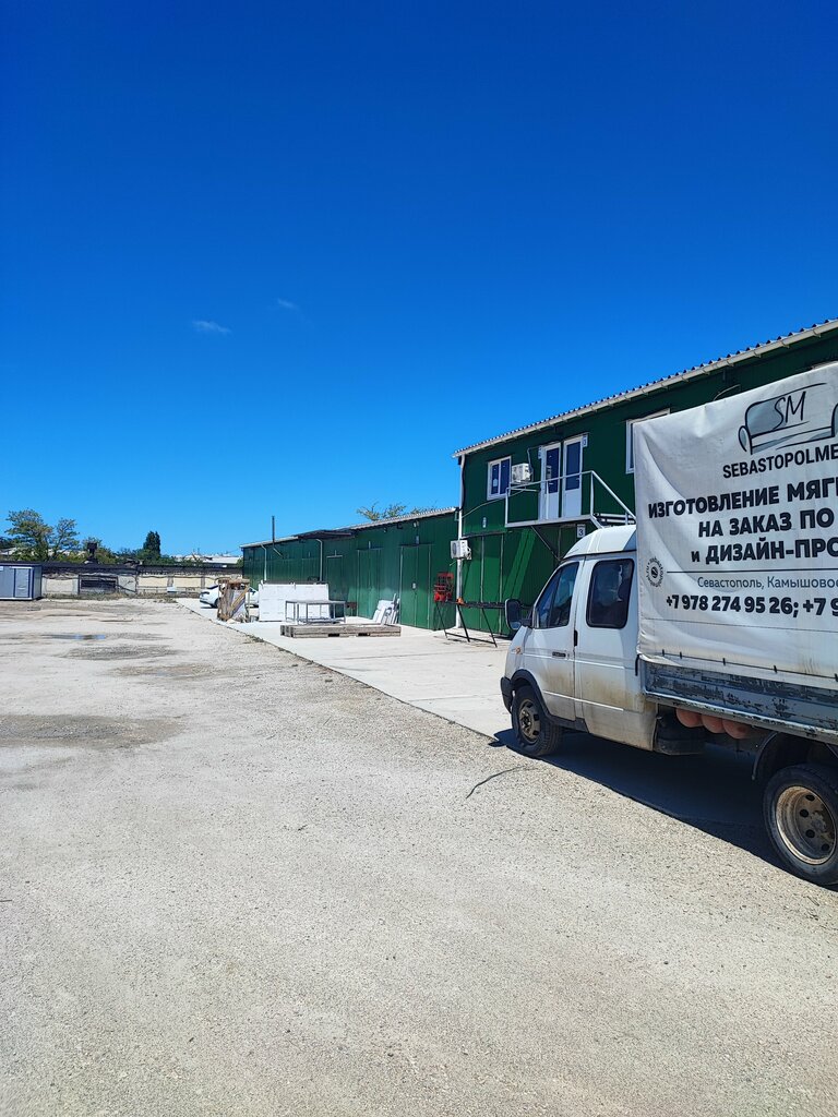 Koltuk takımı mağazaları Sebastopolmebel, Sevastopol, foto