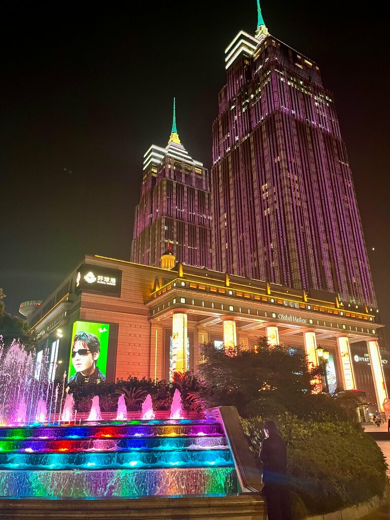 Otel Hyatt Regency Shanghai Global Harbor, Şanghay, foto