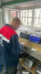 Starter-chita (2-ya Malaya ulitsa No:16с3), otomobil servisi  Çita'dan