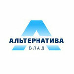 Alternativa-Vlad (Leninskaya Sloboda Street No:19), lojistik firmaları  Moskova'dan