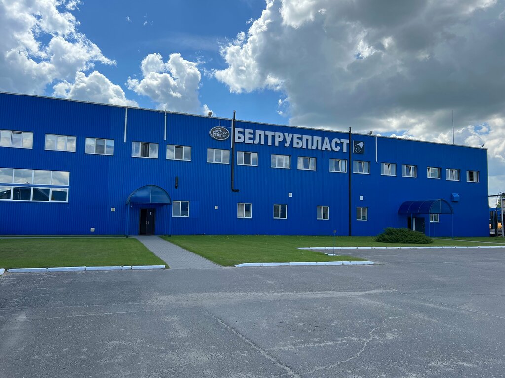 Boru tesisatı ve aksesuarları Kokhanovsky trubny zavod Beltrubplast, Vitebskaya oblastı, foto