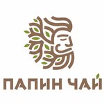 Papin Tea (Volzhskaya Embankment No:43), çay mağazaları  Yaroslavl'dan