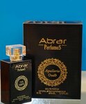 Abrar Perfumes (City Centre Deira, Port Saeed, Deira, Dubai), kozmetik ve parfümeri mağazaları  Dubai'den