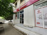 Магнит (No:21, ubani Didi Digomi, III samezobloshi Didi Digomi), süpermarket  Tiflis'ten