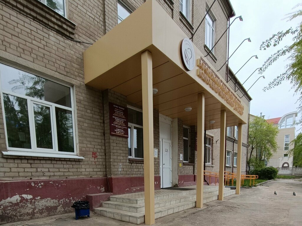 Poliklinikler Поликлиника Воронежского областного клинического кожно-венерологического диспансера, Voronej, foto