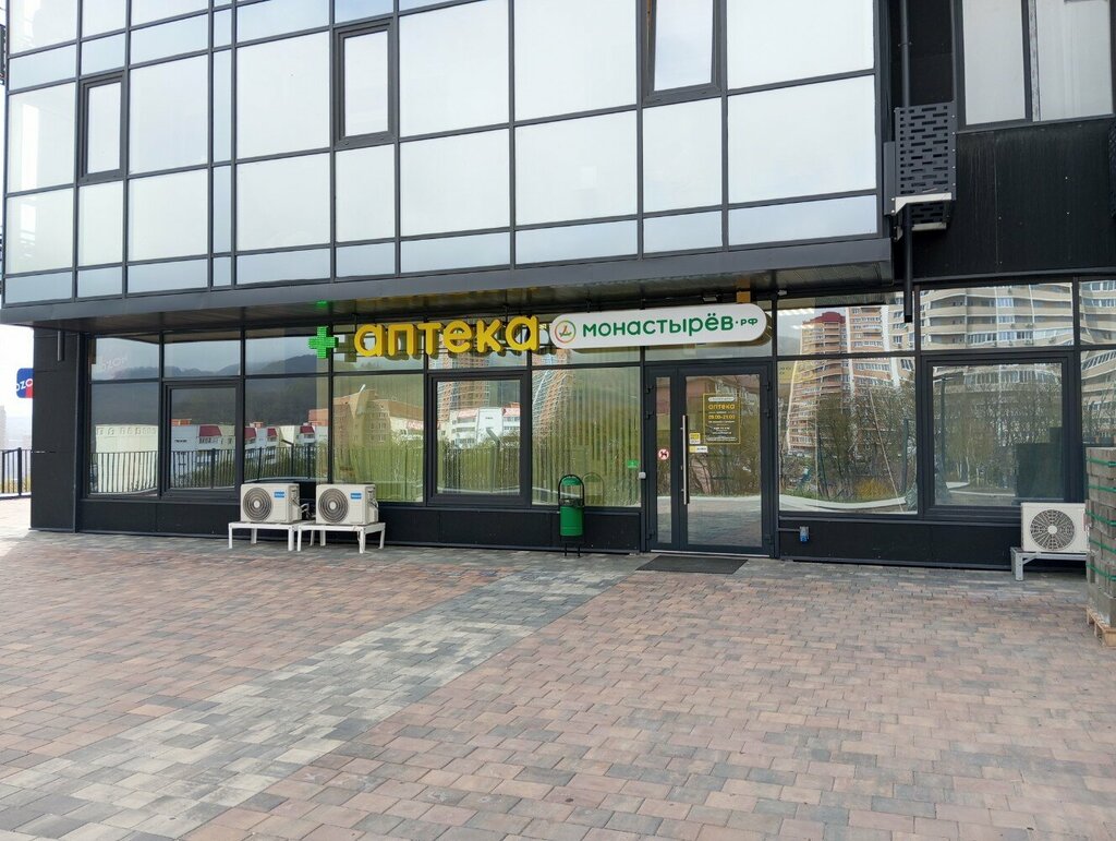 Eczaneler Monastirev. rf, Vladivostok, foto