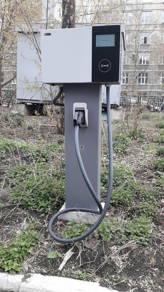Elektrikli oto şarj istasyonları Зарядная станция, Perm, foto