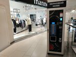 Diva (Gor'kogo Street No:5А), kahve otomatı  Kirov'dan