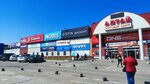 Payment terminal (Kosmonavtov Avenue No:6В), ödeme terminali  Barnaul'dan