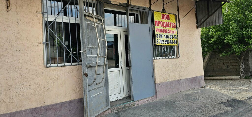 Market Zamira, Çimkent (Şımkent), foto