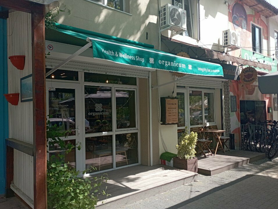 Besin takviyesi, aktariye Organicum, Kişinev, foto