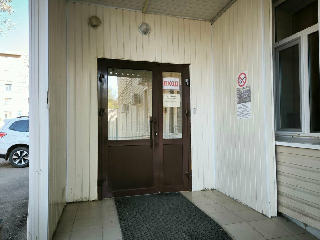 Bilişim firmaları Центр Обеспечения Деятельности Системы Здравоохранения Оренбургской области, Orenburg, foto