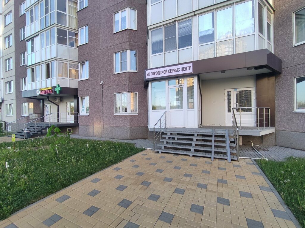 Konut servisleri kuruluşları Городской сервис центр, Voronej, foto