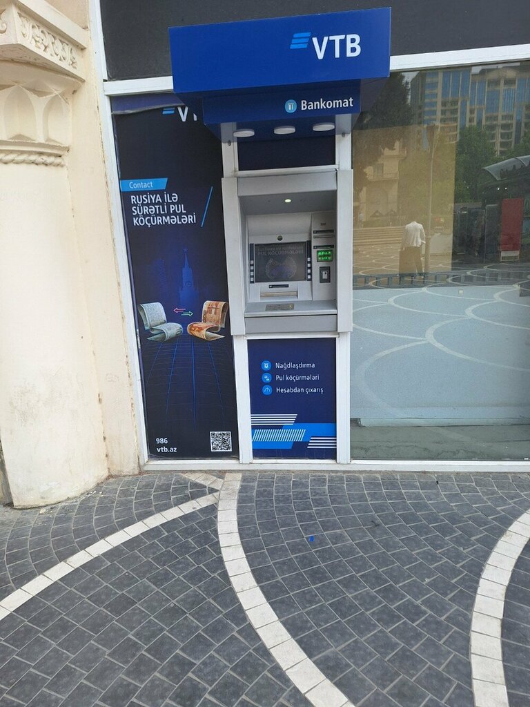 ATM'ler Vtb ATM, Bakü, foto