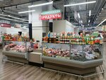 Белорусские продукты (Kuznetskiy prospekt No:33/1), kasap, şarküteri  Kemerovo'dan
