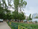Playground (Pobedy Boulevard No:31, Voronezh), oyun odası  Voronej'den