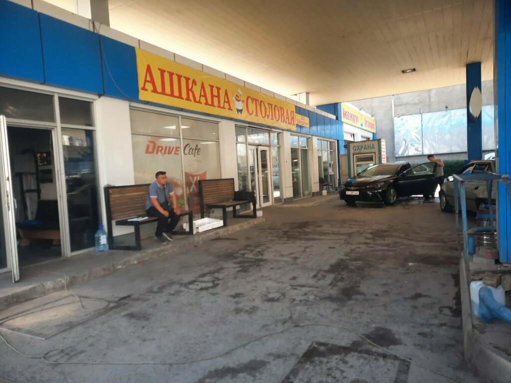 Kantin, yemekhane Canteen, Bişkek, foto