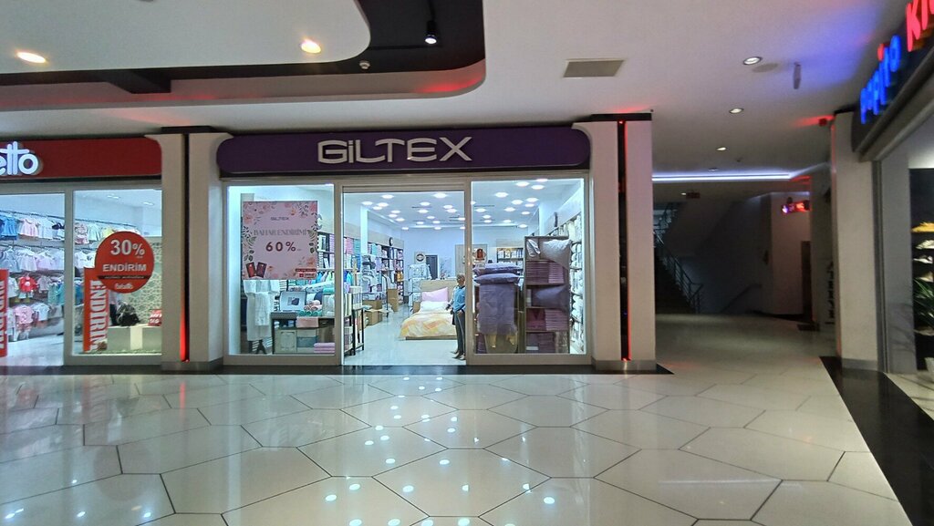 Giyim mağazası Eiltex, Bakü, foto