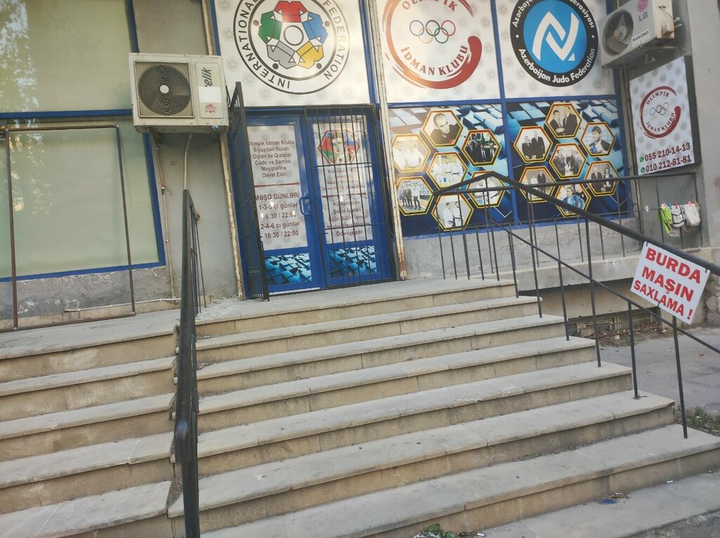 Spor kulüpleri Olimpik, Bakü, foto