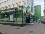 Micb (strada Calea Ieșilor No:8), atm'ler  Kişinev'den