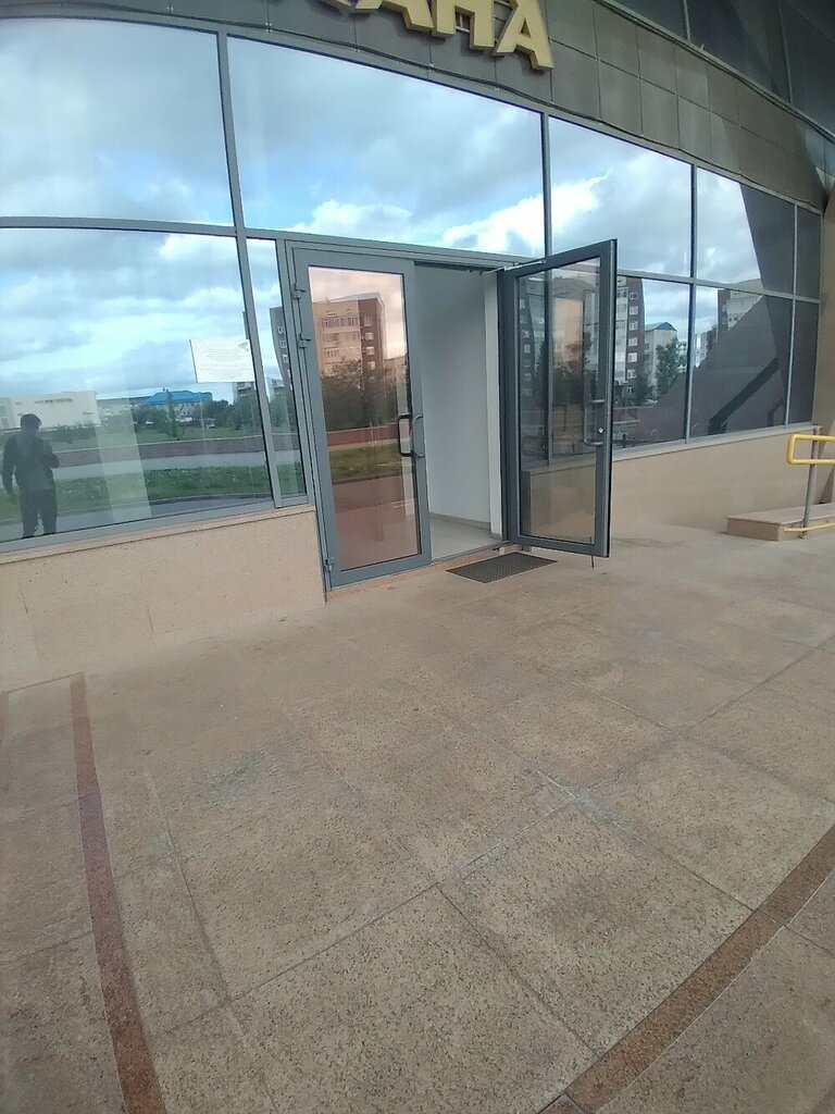 Kantin, yemekhane Canteen, Taldıkorgan, foto