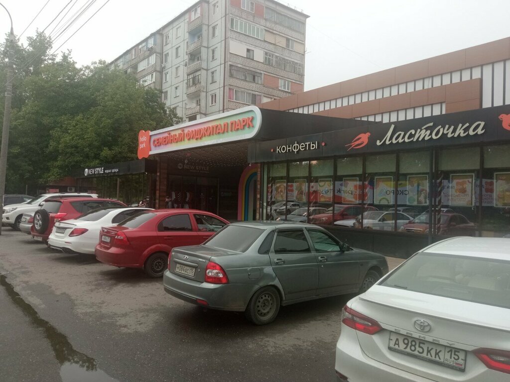Pasta, şekerleme ve tatlı Ласточка, Vladikavkaz, foto