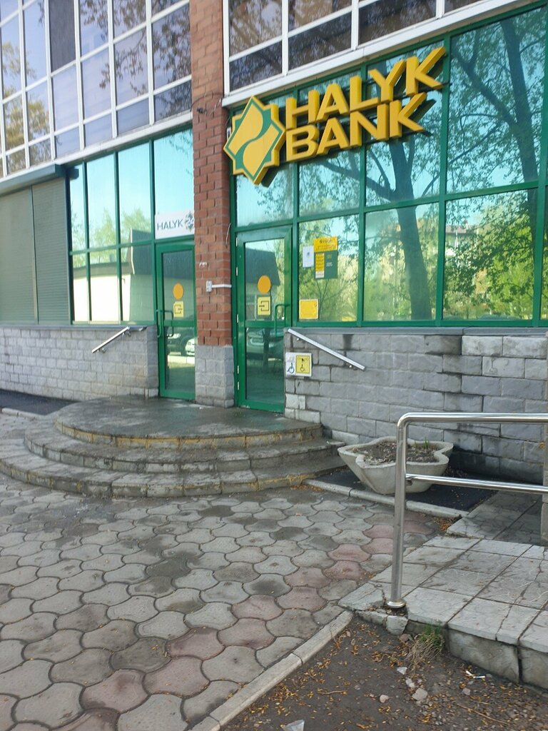 Para transferleri Western Union, Petropavl (Petropavlovsk), foto