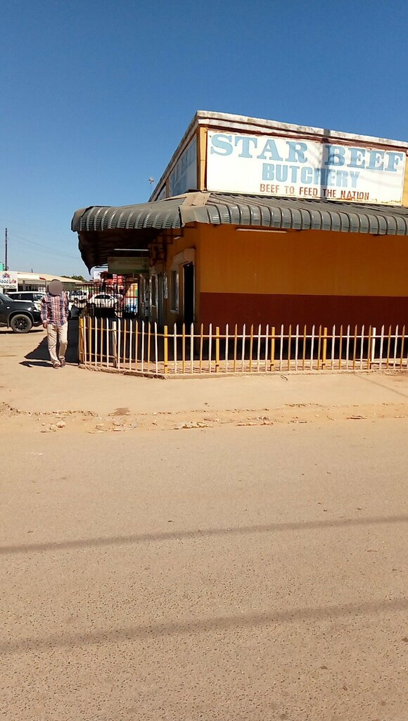 Ekmek fırını Star Beef, Lusaka, foto