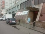 Цуп (Vesennyaya ulitsa No:28), ödeme terminali  Vladikavkaz'dan