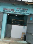 Repair and Accessories (Rue H90 No:75, La commune Koumassi), bilgisayar mağazaları  Abican'dan