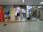 White Stars (Mozhayskogo Street No:60к1), giyim mağazası  Tver'den