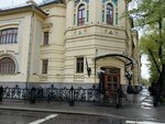ПАО Мечел (Krasnoarmeyskaya Street No:1), yönetim ofisi  Moskova'dan