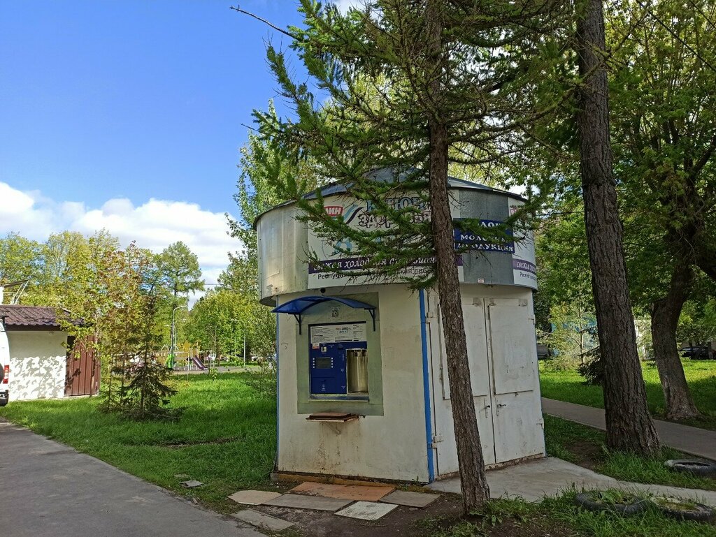 Su satışı Ключ здоровья, Kazan, foto