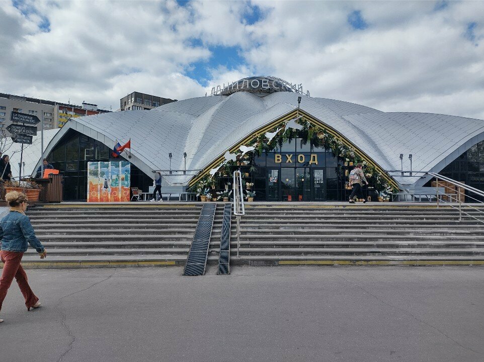 Kafe Llamita, Moskova, foto