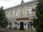 City polyclinic No. 3 (West Kazakhstan Region, Oral, Nursultan Nazarbayev Avenue), poliklinikler  Oral'dan (Uralsk'tan)