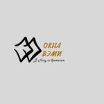 Okna Vemi (ulitsa Lenina No:19), pencere üretim, satış ve montaj firmaları  Zima'dan